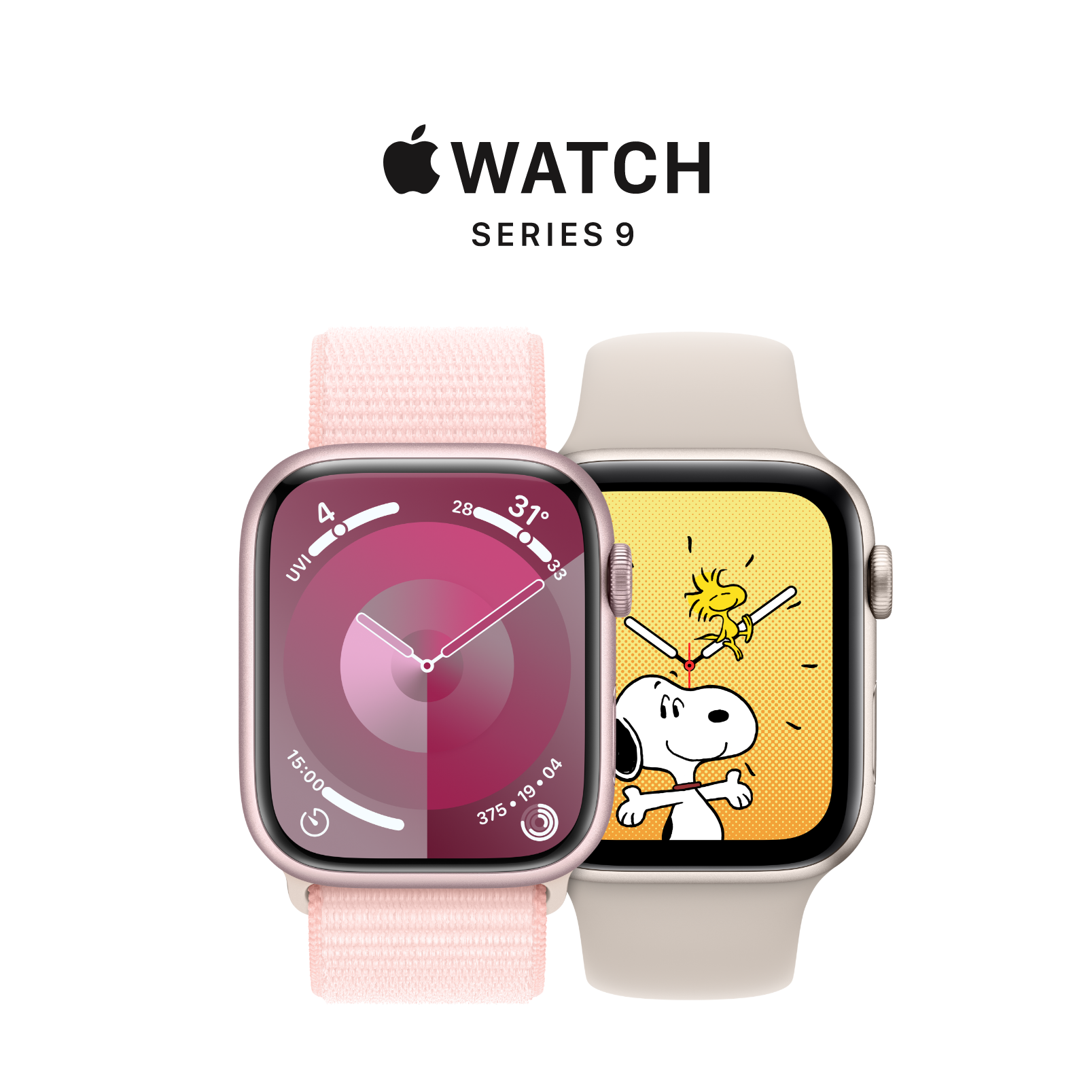 DBS Apple Rewards Store